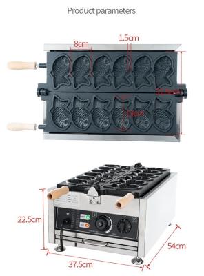 中国 韓国の魚ケーキ 電気タイヤキワッフルメーカー 18kgステンレス鋼 販売のため