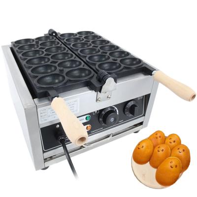 Cina 1Produttore di waffle elettrico per uso domestico.8KW Non-stick Mini Smile Egg Shape per uso commerciale in vendita