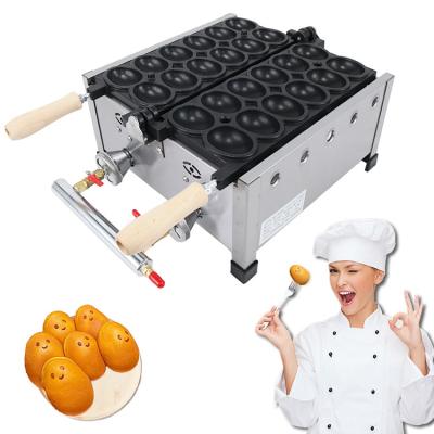 Cina Macchina per la fabbricazione di coni per pane di uova a bolla alimentato a GPL e waffle di uova sorridenti succulenti in vendita