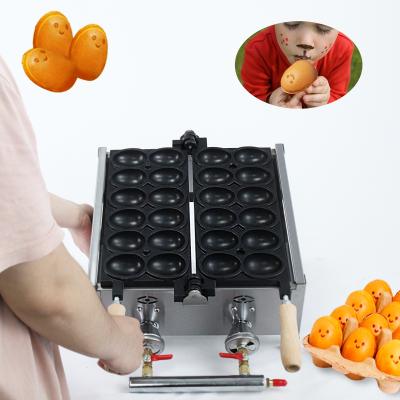 Cina Macchina per la fabbricazione di coni per pane di uova a bolla alimentato a GPL e waffle di uova sorridenti succulenti in vendita
