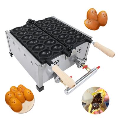 Cina Macchina per la fabbricazione di coni per pane di uova a bolla alimentato a GPL e waffle di uova sorridenti succulenti in vendita