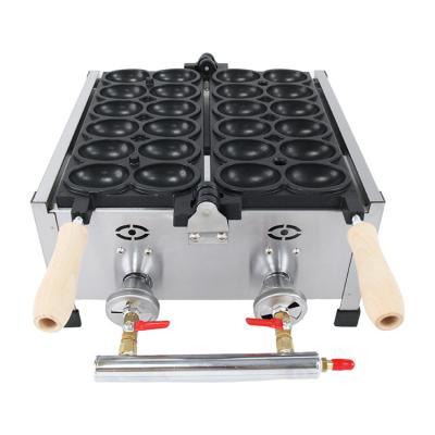 Cina Macchina per la fabbricazione di coni per pane di uova a bolla alimentato a GPL e waffle di uova sorridenti succulenti in vendita