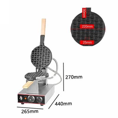 Cina Acciaio inossidabile Non-stick Mini Heart Shape Cone Bubble Waffle Maker per Snack Machine in vendita