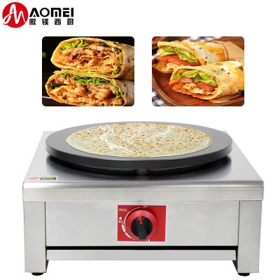 Cina Home Commerciale 40cm Roti Crepe Maker Rotante Crepe Maker Pancake Machine in vendita