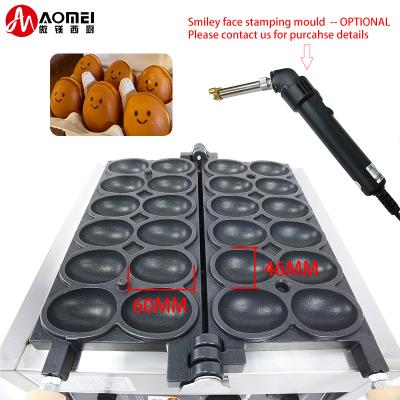 Cina Produttore elettrico di waffle a piastre antiaderenti da 1800W per pane a forma di uovo Fonte di alimentazione elettrica in vendita