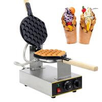 China Commercial Snack Shop Suitable Electric Egg Waffle Machine with Rotating Function for sale