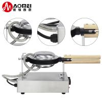 China Commercial Snack Shop Suitable Electric Egg Waffle Machine with Rotating Function for sale