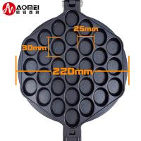 China Commercial Snack Shop Suitable Electric Egg Waffle Machine with Rotating Function for sale