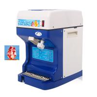 China Electric Commercial Smoothie Ice Shaver with 2000ML Capacity and Automatic Function for sale