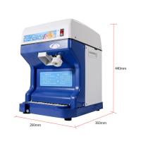 China Electric Commercial Smoothie Ice Shaver with 2000ML Capacity and Automatic Function for sale