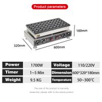 China Commercial Snack Equipment Double Head Pancake Maker with Automatic Waffle Making for sale