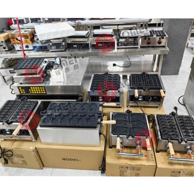 Cina Macchina elettrica per la produzione di waffle 1300W per snack bar in vendita