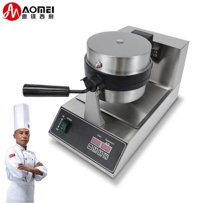 Cina Intervallo di temperatura 50-300C Macchina per hamburger di gelato Custom Mold Ufo Maker Machine in vendita