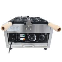 China 375*495*270mm Egg Bread Maker for Quick and Easy Snack Production Needs for sale