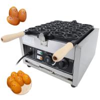 China 375*495*270mm Egg Bread Maker for Quick and Easy Snack Production Needs for sale