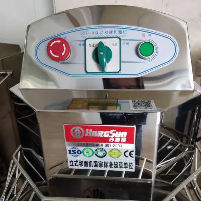 Cina Macchina resistente del miscelatore di spirale di 40 litri per cuocere fabbrica in vendita