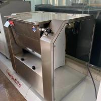 중국 50 킬로그램 능력 수평선상 도우 믹서 산업적 밀가루 반죽기 판매용