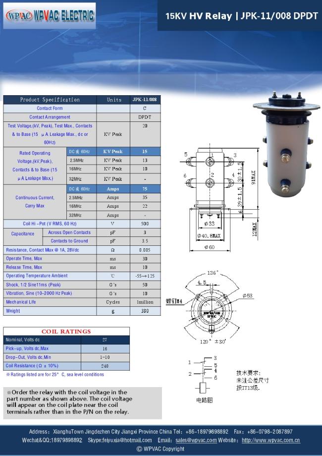 JPK-11 Vacuum DPDT Relay Switch