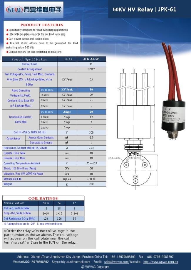 JPK-61 High Voltage Vacuum Relay