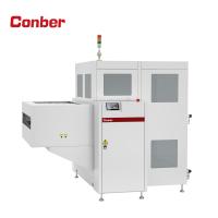 China Dual Magazine NG/OK Unloader SMT PCB Auto Sorting Machine for sale