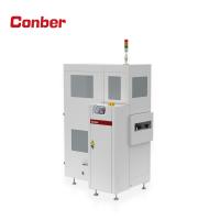 China SMT Automatic PCB Magazine Loader for sale