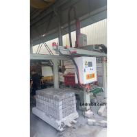 China Electric Automatic Loading And Unloading machine System For Warehouses for sale
