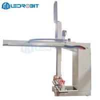 China Remote Control Granite Loader Unloader with Suction Cups for Indoor Operation for sale