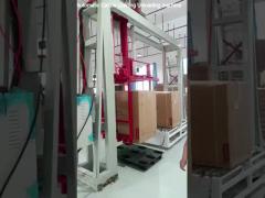 Αυτόματο palletizer