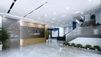 China Factory - Leilang Electric Group CO.,LTD