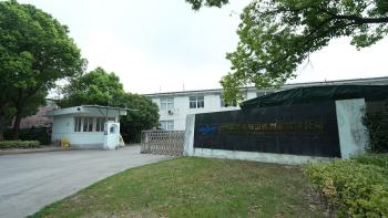 China Factory - Leilang Electric Group CO.,LTD