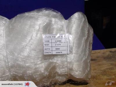 China Nylon monofilament Bird Nets, 18/20mmsq, grape protection nets,for crop protection nets,Best Quality and Cheap Price. for sale