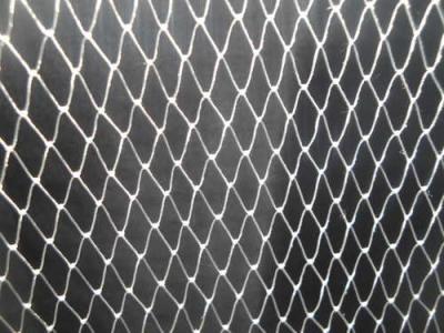 China 210d/3-6ply Nylon multifilament fishing Nets,  trawl nets,TRAP Nets,TRAMMEL NETS,Drag nets,use for Net cages for sale