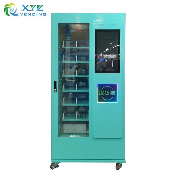 Quality Commercial 24 Hours Self XY Lift Mini Steel Frame Cold Drink Touch Screen Cake for sale