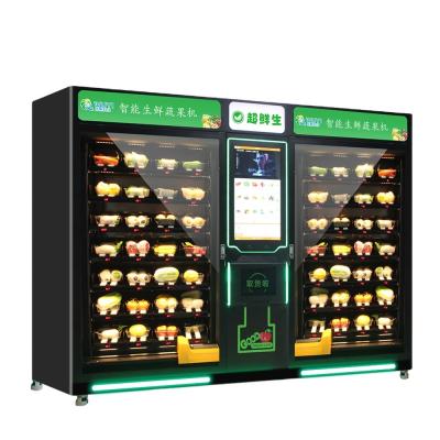 China Outdoor Automatic Axis Lift Elevator Metal Steel Frame Fresh Food Sandwich Cupcake Milk Vending Machine for sale