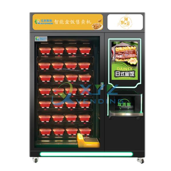Quality Commercial Automatic Fast Food Box Lunch Bread Sandwiches Vending Machine Hot for sale
