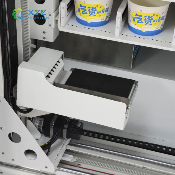 Quality Custom Elevator Tea Hot Food Ramen Instant Touch Screen Japanese Pizza Cup for sale