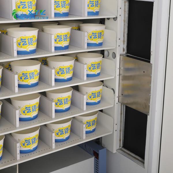 Quality Adjusted Slots Touch Screen Full Automatic Japanese Milk Tea Hot Water Heated for sale