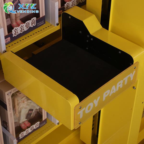Quality XYZ 21.5 Inch Touch Screen Custom Automatic Lucky Box Gift Mystery Blind Box for sale