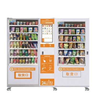 China XYZ Factory Made Custom 24 Hours Self  21.5 Inch Touch Screen Combo Vending Machine for Foods and Drinks for sale