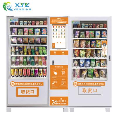 China XYZ Factory Made Custom 24 Hours Self  21.5 Inch Touch Screen Combo Vending Machine for Foods and Drinks for sale