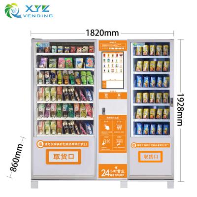 China XYZ Factory Made Custom 24 Hours Self  21.5 Inch Touch Screen Combo Vending Machine for Foods and Drinks for sale