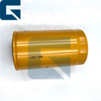China 093-7521 0937521 Excavator E320C E330C Hydraulic Oil Filter for sale