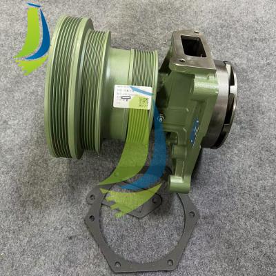 China VG1500060051 Water Pump Truck Diesel Engine Spare Part for sale
