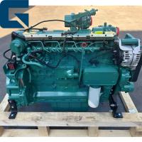 China D6E EC220D Machine Diesel Complete Engine Assembly for sale