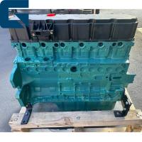 China D8K Machine Diesel Complete Engine Assembly for sale