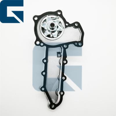 China 1A051-73036 Engine Water Pump for D1503 D1703 Engine for sale