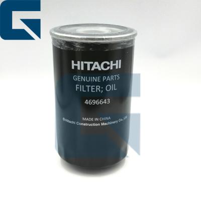 China 4696643 filtro de combustível da máquina escavadora ZX120 ZX130 à venda