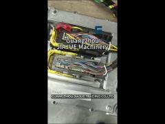 0281020146 ecu controller 0281020146