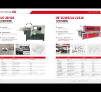 China UnionSpring Metal wire processing machines US-2D408 wire bending machine for sale