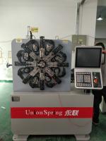 China 3/4 Axis key ring Computerized battery spring Compression Spring Coiling Machine for sale